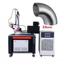 China Metal 4 Axis Optical Fiber Laser Welder Automatic Laser Welding Machine for sale