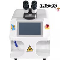 China Jewelry Spot Laser Welding Machine 100w Gold Silver Jewelry Repairing Laser Welders Automatic Laser Welding 24k for sale