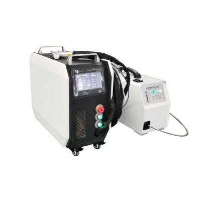 China Hot Sale Portable 39KG 1500W Air-Cooled Fiber Laser Welding Machine 2000W-1000W Power Handheld for Metal Aluminum Copper Welding for sale