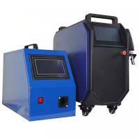 China 3-in-1 Handheld 2000W 700W 1500W Power Options Fiber Laser Welder Multipurpose Tool with Easy Operation New Used Motor Included for sale