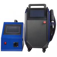 China 3-in-1 Handheld 2000W 700W 1500W Power Options Fiber Laser Welder Multipurpose Tool with Easy Operation New Used Motor Included for sale