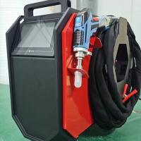 China 4 in 1 Multifunction Fiber Laser Welding for Pipe / air Cooling Laser Cleaning Machine/ Laser Welder Laser Welding Machine 3in1 for sale