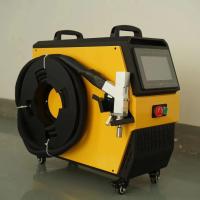 China Easy Operation 1000w 2000W Handheld Fiber Laser 4 in 1 Welding Machine With High Quality for sale