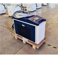 China Portable Handheld 100W/200W/300W Pulse Fiber Laser Cleaning Machine Max Brand Double Pendulum for Rust Removal Stainless for sale