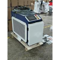 China Hot Sale 2000W Fast Speed 5 in 1 Fiber Laser Welding Cleaning Cutting Machine With Small Machine Body Can Move Easily for sale