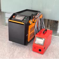 China Portable Laser Welding Machine 2000w Fiber 4 in 1Handheld Laser Welder 1000w for Metal Stainless Steel Aluminum for sale