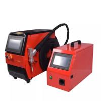 China 4 in 1 Multifunction Fiber Laser Welding for Pipe / air Cooling Laser Cleaning Machine/ Laser Welder Laser Welding Machine 3in1 for sale