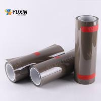 China TPH Headlight Tint Film 190 Micron 7.5mil Brown Protective Cover for Halogen/LED Lights for sale