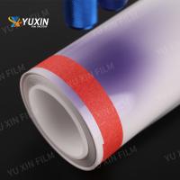 China TPU Car Headlight Film 7.5mil Thickness White to Purple Light Control with 5-7 Year Lifespan for sale