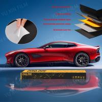 China YUXINFILM TPU Paint Protection Film 8mil Self-Healing Clear PPF Anti-Yellowing Hydrophobic for sale