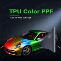 China 7.5mil TPU Color Changing Paint Protection Film - Self-Healing Car Wrap with 7+ Year Fade Resistance for sale