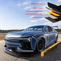 China UV Protection Paint Protection Film High Transparency Car PPF Film 165 Micron 190 Micron for sale