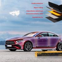 China 7.5mil Agutec TPU Paint Protection Film with 8-Year Warranty and Self-Healing Technology for Automotive Surfaces for sale