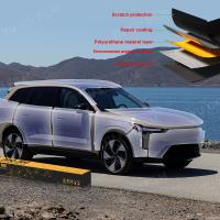 China 72 Inch Self-Healing TPU Paint Protection Film 6.5-10mil Thickness with 8-10 Year Warranty for sale