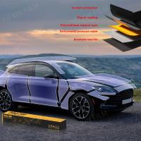 China TPH Clear Paint Protection Film 6.5-10mil Thickness with 8-10 Year Warranty | Anti-Scratch Car PPF Roll for sale