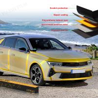 China TPH Glossy Black Automotive Paint Protection Film 7.5mil Thickness 1.52x15m Roll UV Resistant for sale