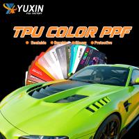 China 7.5mil Color Change TPU Paint Protection Film Anti-scratch Self-healing Car Wrap 1.52m x 15m for sale