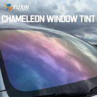 China 99% UVR IRR Green Purple 80% VLT Chameleon Window Film Car Window Tint Film for sale