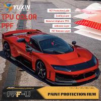 China 7.5mil TPU Paint Protection Film Anti UV Color PPF Self Healing Scratch Resistant Car Wrap for sale