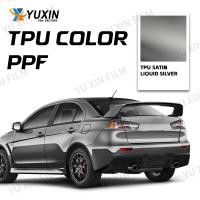 China Aliphatic Glossy TPU PPF Paint Protection Film 7.5mil Self Healing Anti Scratch Color Changing Hydrophobic Car Body Film for sale