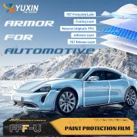 China Glossy TPU Paint Protection Film 6.5mil to 10mil Self-Healing Car PPF for sale