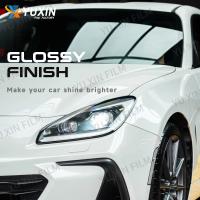China Easy to Install High Gloss Color PPF Strong Stretch TPU Paint Protection Film for sale