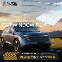 China 99% UVR IRR High Heat Rejection Car Window Tint Anti Haze Nano Ceramic Film for sale
