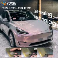 China TPU Color PPF Paint Protection Film 7.5mil Long Lifespan Stable Color High Gloss Self-healing for sale