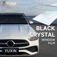 China Anti Fog Nano Ceramic Window Film Home Skylight Summer Heat Control Tint Roll 1.52x30m for sale