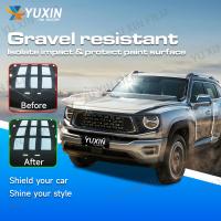China Anti Graffiti Clear TPU PPF Chemical Resistant Film Acid Rain Bird Dropping Car Paint Protection 5x50ft for sale