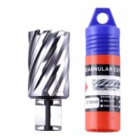 China 24mm HSS Annular Cutter 35mm 1/2in - 4in Annular Cutter Set for sale