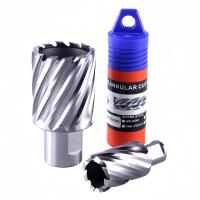 China 24mm HSS Annular Cutter 35mm 1/2in - 4in Annular Cutter Set for sale