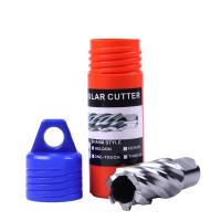China 18mm Mag Drill Hss Cutter Industrial 30mm Cutting Depth  Mag Drill Cutters for sale