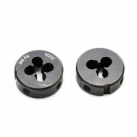 China Black Nitrided Thread Dies Metric Imperial Wear Resistant Thread Tap Drill Bits Set for sale