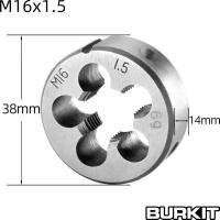 China HSS M16 x 1.5 Tap and Die Kit | 6H Precision Threader for Hydraulic & Machinery MRO for sale