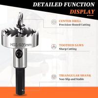 China 35mm Hss Bi Metal 64HRC - 66 HRC Hole Saw Hss Durability For 304 for sale