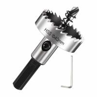 China 40mm HSS Hole Saws Bright Finish Smooth Boring HSS Hole Cutter for sale