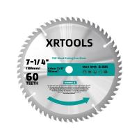 China 184mm Fine Woodworking Circular Saw Blade | Cabinet-Grade 60T Crosscut (5/8
