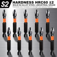 China Industrial 10-Piece PH2 Impact Bit Set | 50mm S2 Steel Phillips Screwdriver Bits for sale