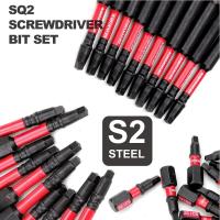China Professional 2-Inch Square #2 Power Bit | Shock-Absorbing Red Torsion Zone (1/4