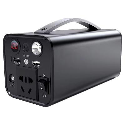 China Ohory 220V 300W Portable Power Station with 255×100×200mm Size for Outdoor Camping and Emergency Backup for sale