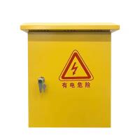 China 125kA Power Distribution Cabinet 12KV Medium Voltage IP4X Stainless Steel Electrical Box for sale