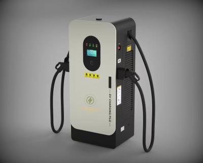 China EV DC 500V 50kW Electric Car Fast Charger with OCPP Protocol and Multiple Connector Support for sale