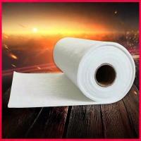 China UL94 V-0 Fire Rated Aerogel Blanket 0.5-6mm Thickness with 98% Hydrophobicity and 3000V Voltage Resistance for sale