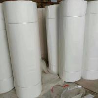 China Aerogel Insulation Blanket 200 Kg/m³ Density 5mm Thickness UL94 V-0 Fire Resistant Thermal Material for sale