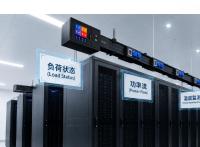 China AI+ Intelligent Busway System for 100kW-Class High-Density Racks with Low Temperature Rise and Molecular-Shield Insulation for sale