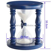 China 24 Hours Sand Clock Hourglass Sand Timer For Kid Wooden Stool for sale