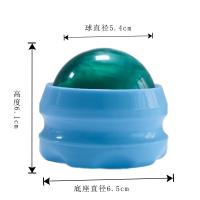 China Hot And Cold Therapy Massage Roller Ball D54mm Color Customized for sale