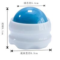 China Handheld Cold Massage Roller Ball 54mm For Body / Neck / Face Massage for sale