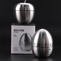 China Stainless Steel Vintage Hourglass Egg Shaped Kitchen Timer for sale